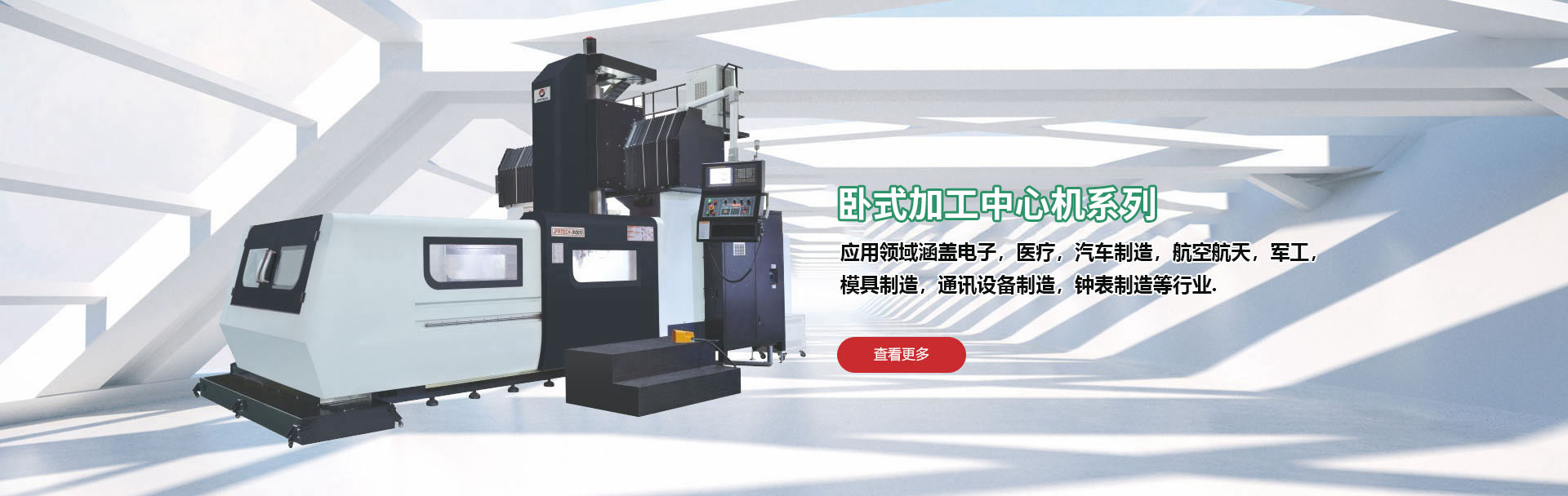 苏州久锋瑞精密科技有限公司 苏州久锋瑞精密科技有限公司